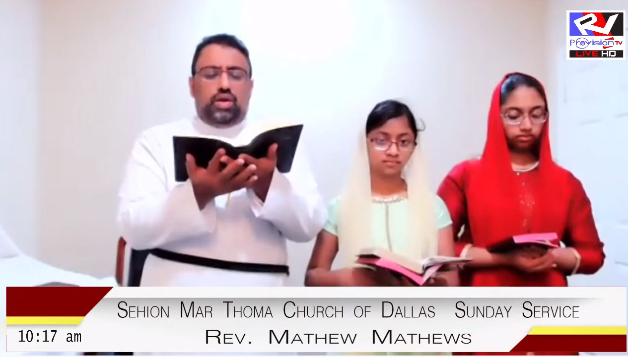 Sehion Mar Thoma Church of Dallas Sunday Service & Send-off Meeting - 4 ...