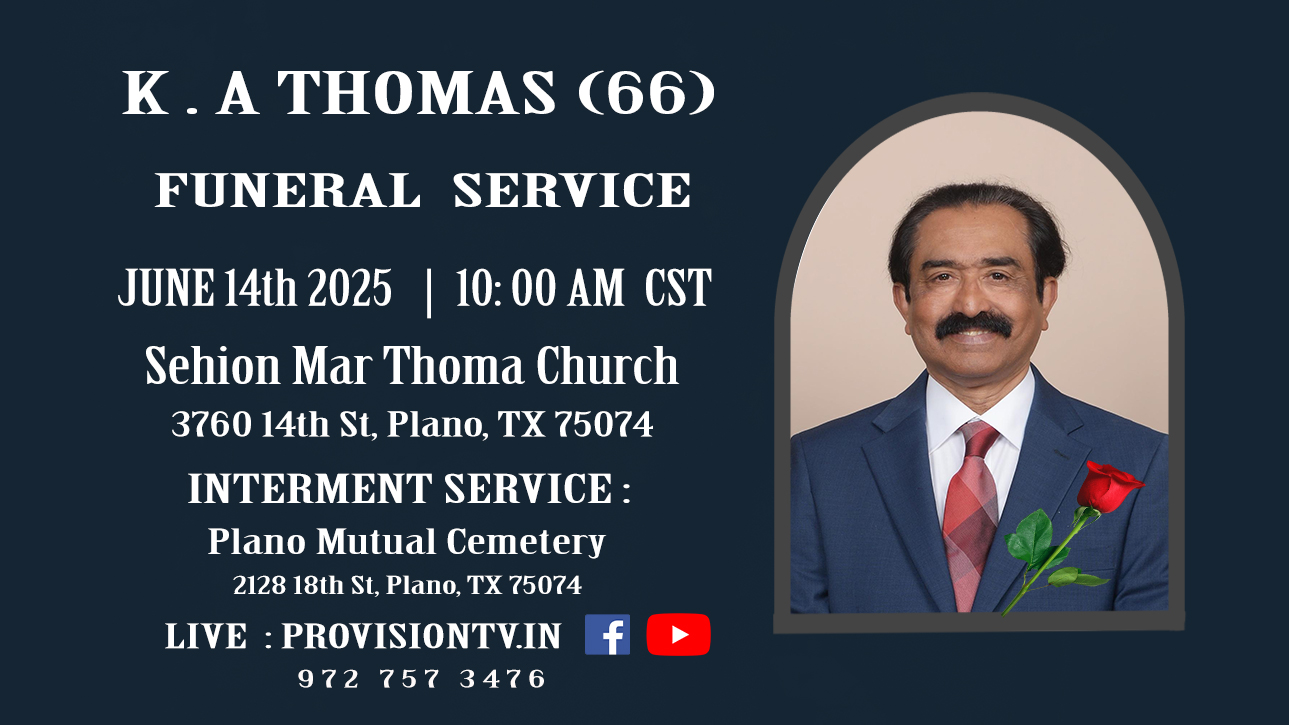 K . A THOMAS (66) FUNERAL SERVICE 6/14/2025 | PLANO,TEXAS